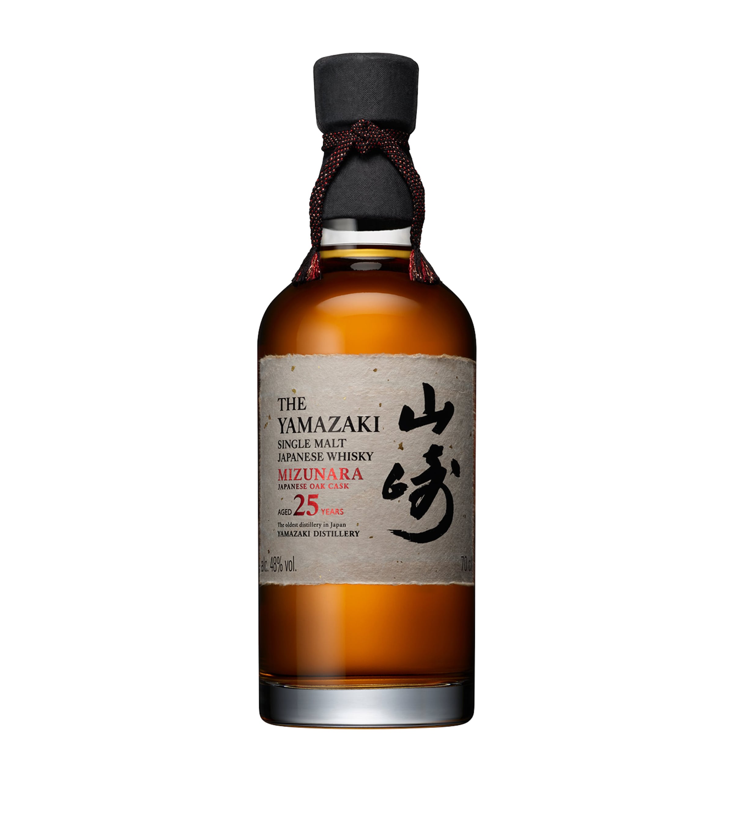 Suntory 25-Year-Old Yamazaki Mizunara Single-Malt Whisky (70cl ...