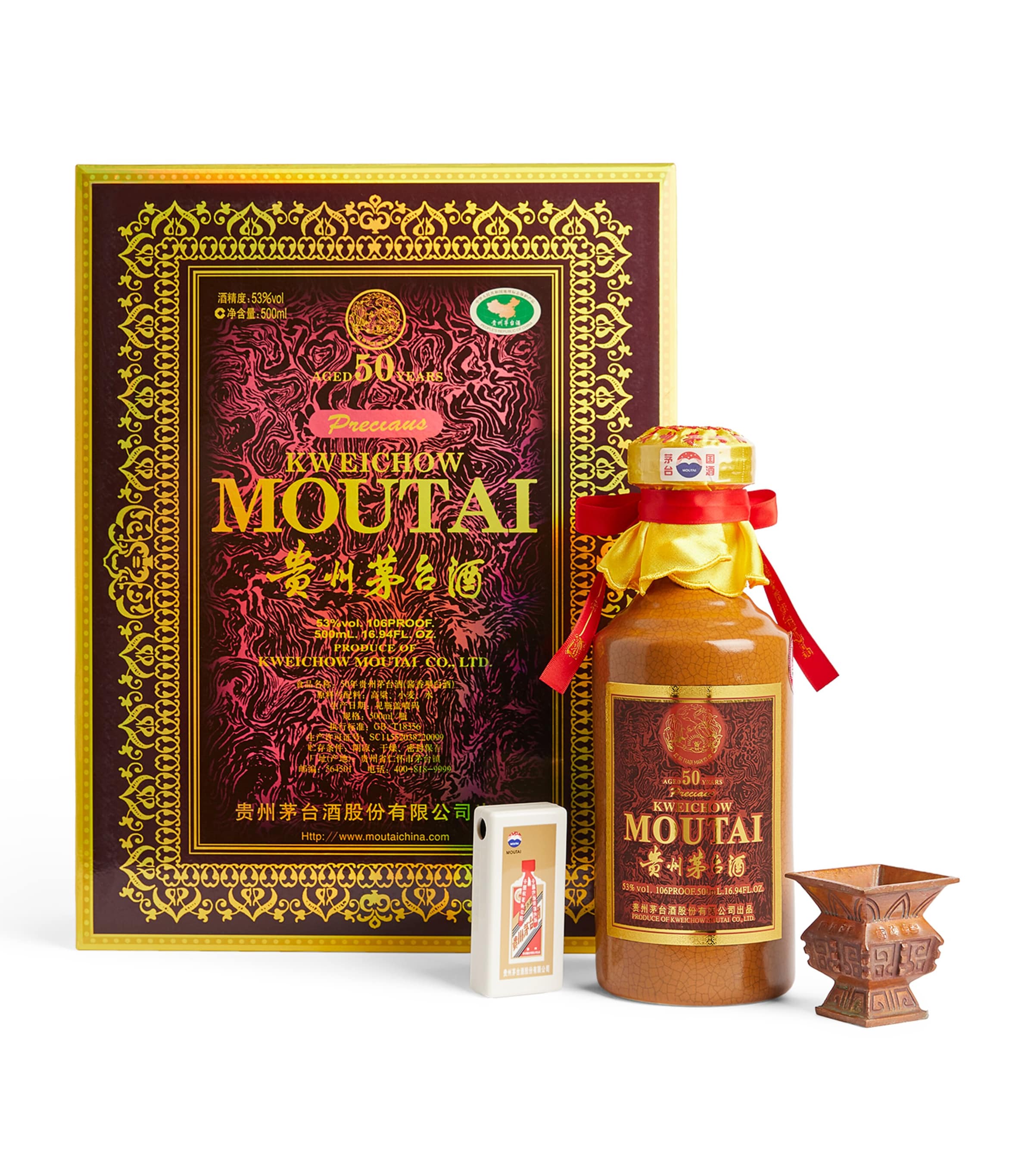 Moutai 50-Year-Old Kweichow Moutai Baijiu (50cl) | Harrods UK