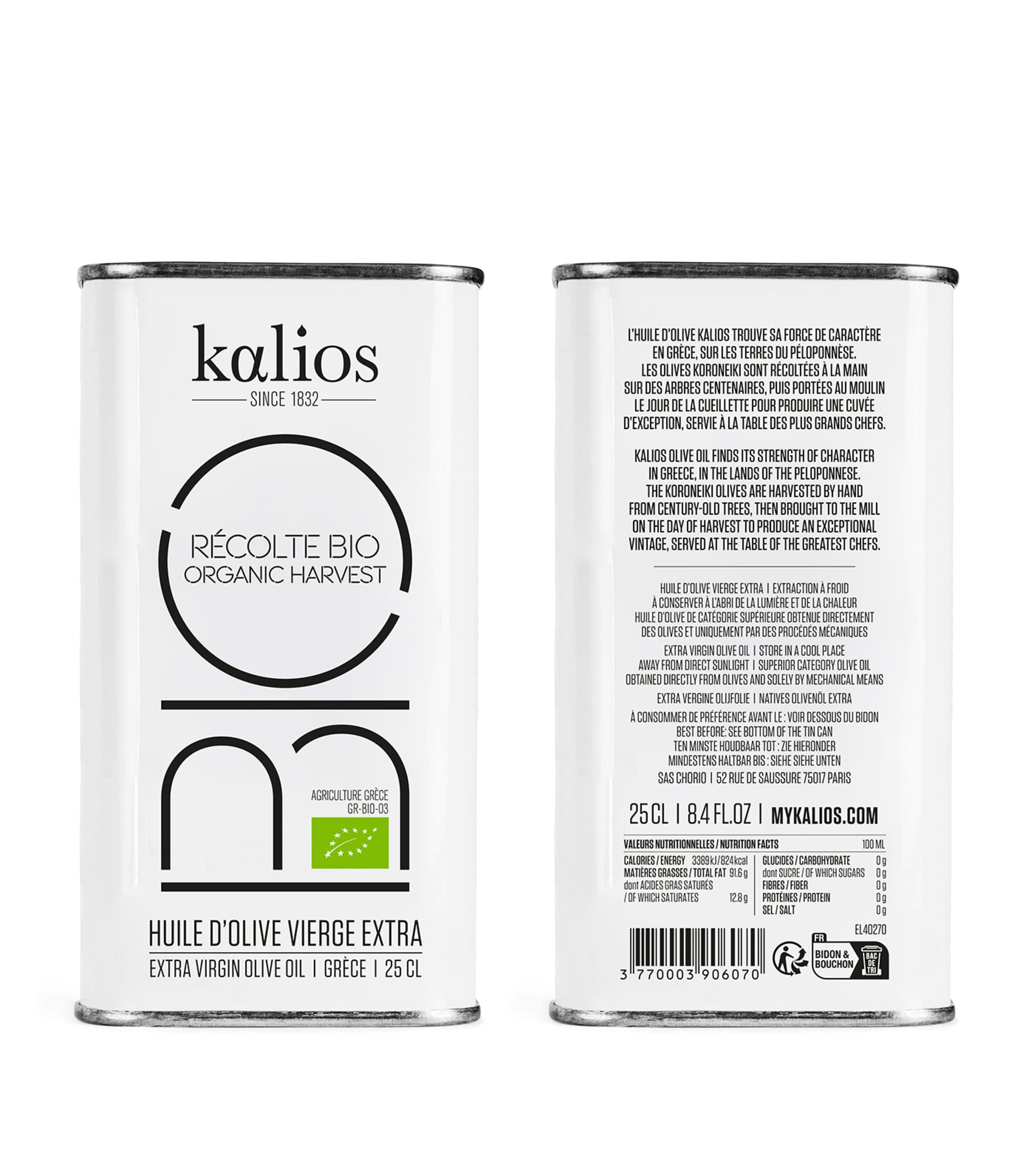 Kalios Organic Extra Virgin Olive Oil (250ml) | Harrods SG