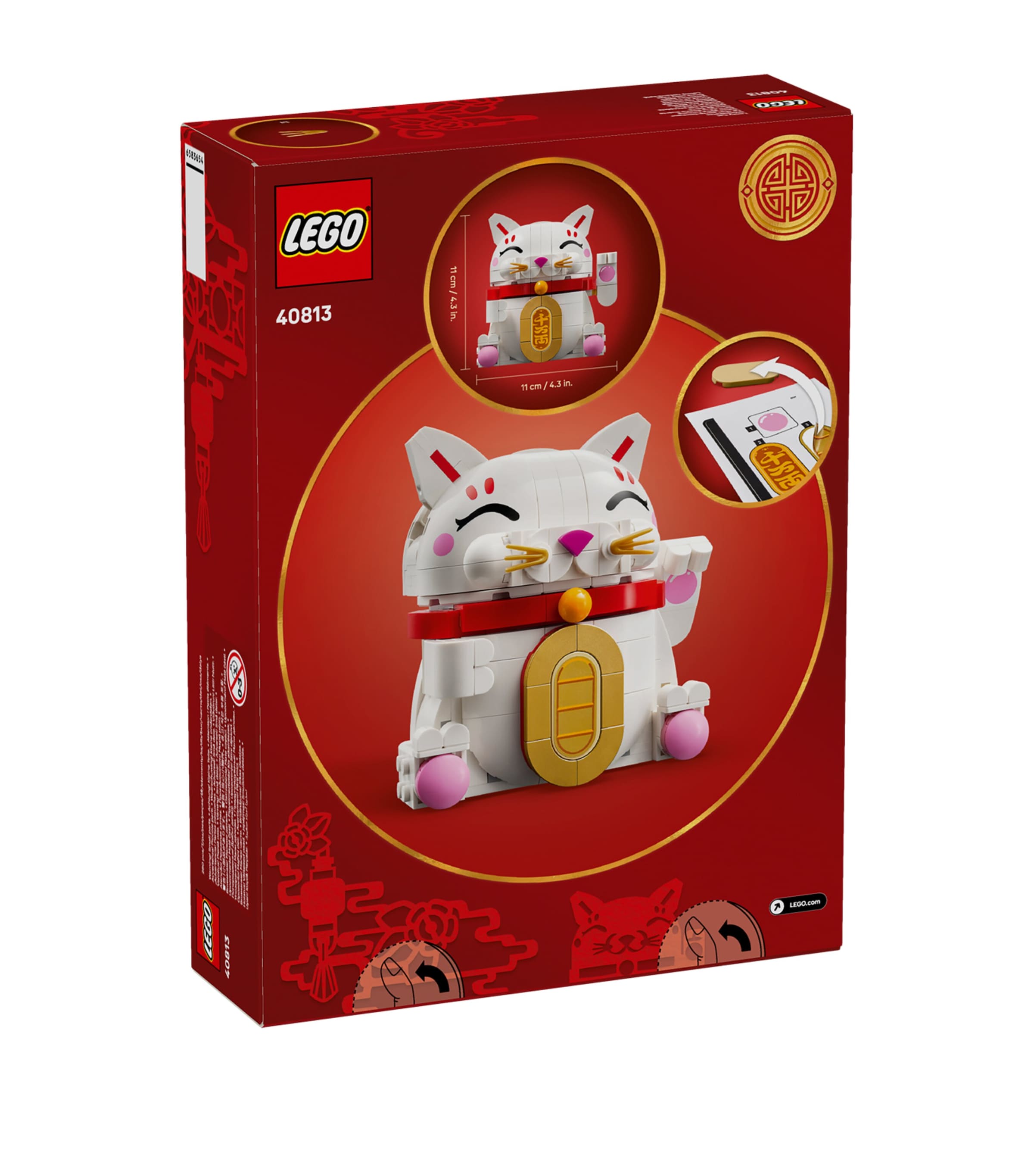 Lego LEGO Lucky Cat Display Model Building Kit 40813 | Harrods DE