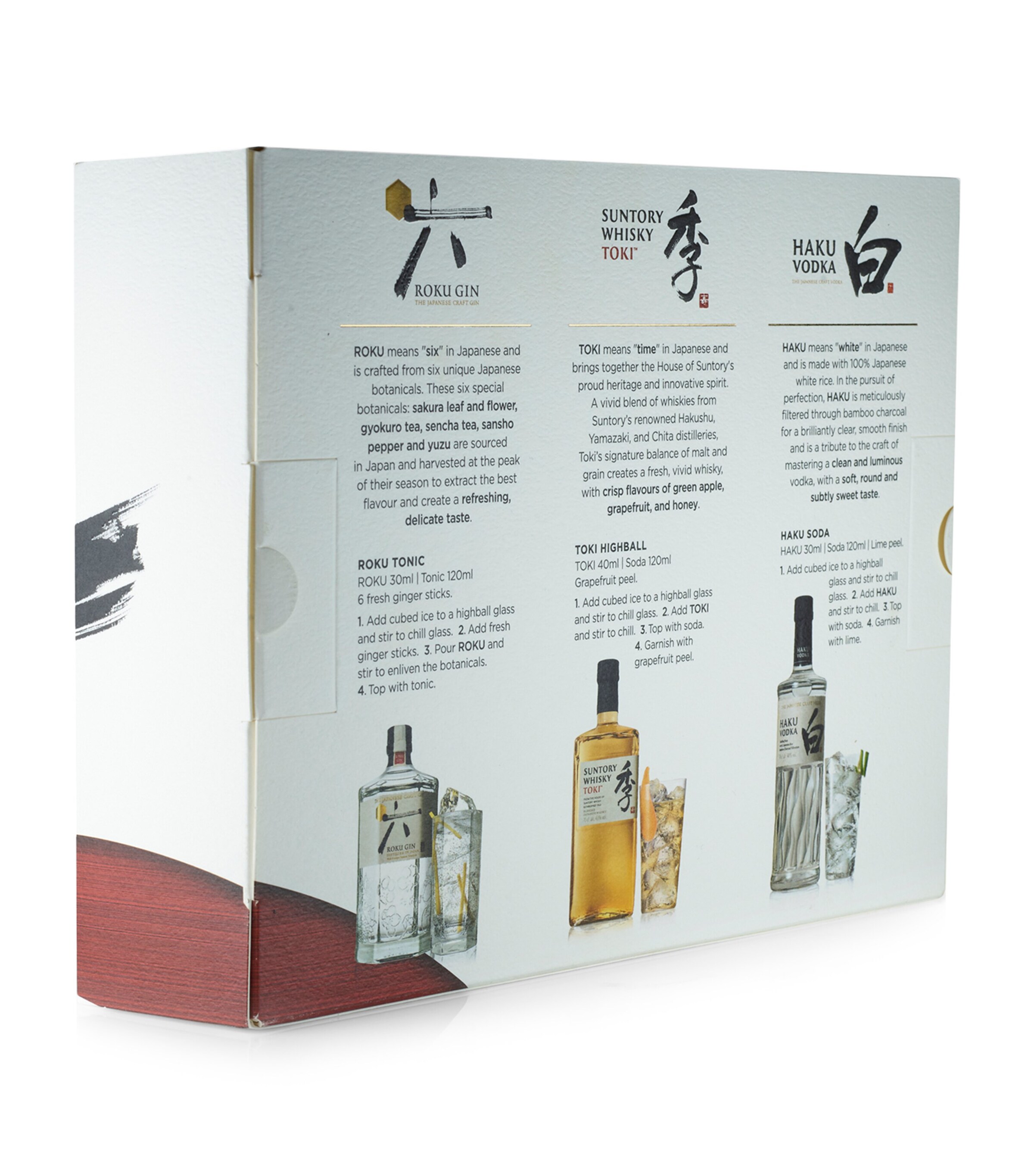 Suntory Trilogy Gift Set (3 x 20cl) | Harrods UK