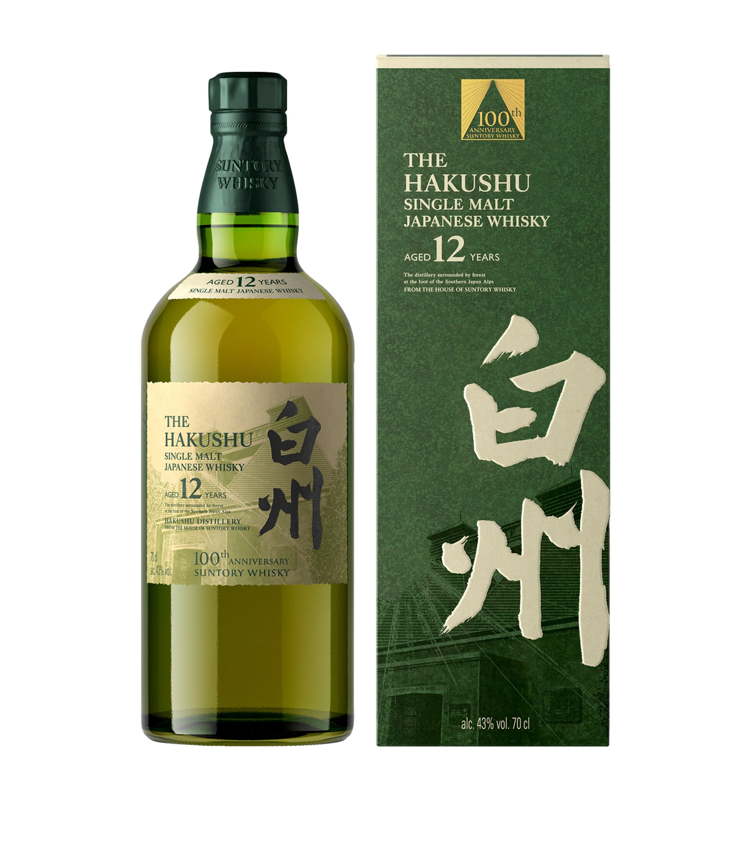 Suntory The Hakushu Centenary 12-Year-Old Single-Malt Whisky (70cl ...