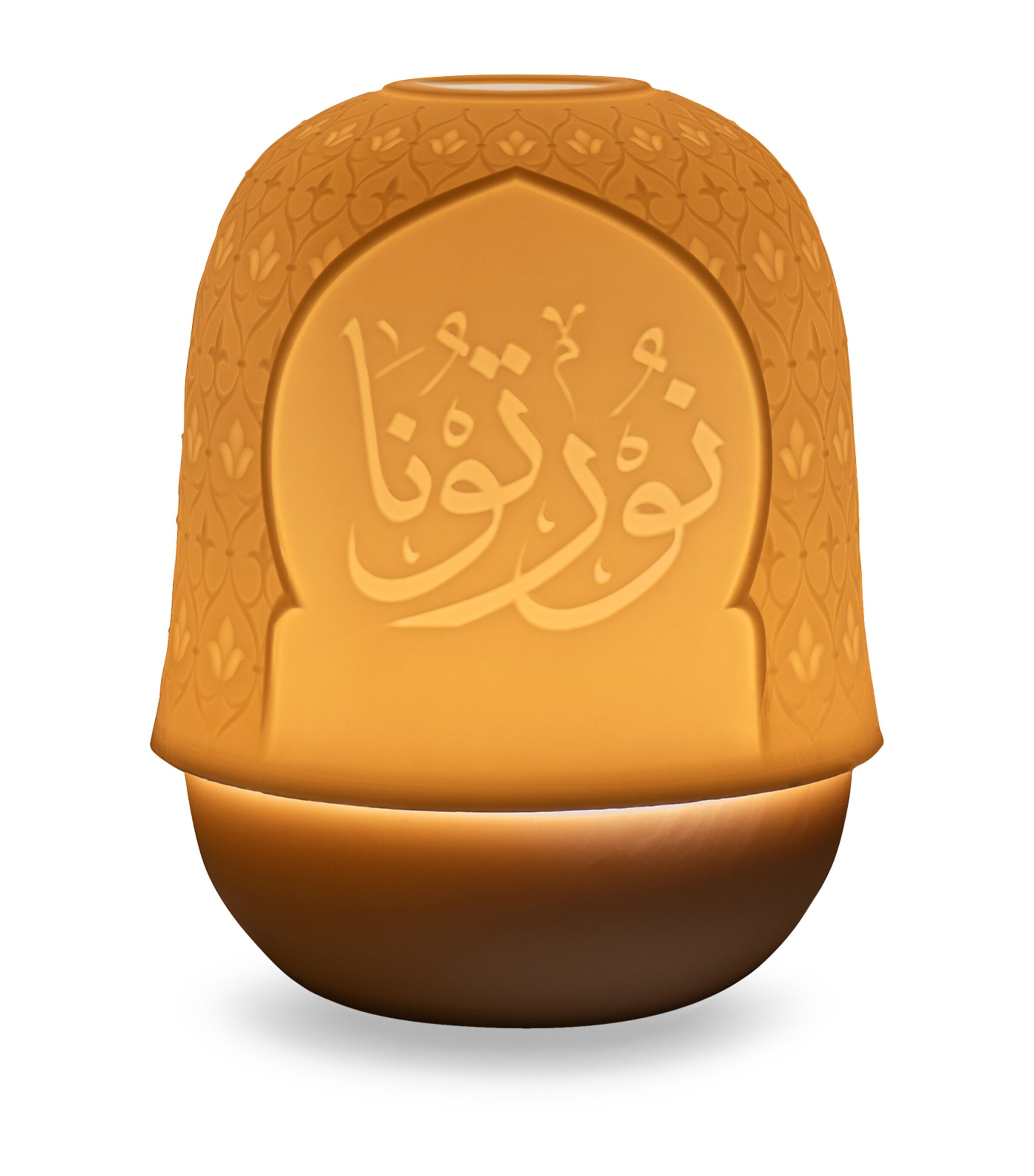 Lladró Mihrab Lithophane Votive Light | Harrods US